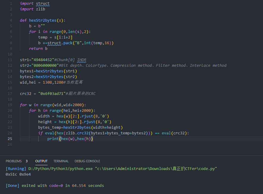 BMZCTF：真正的CTFer_ctf真正的ctfer-CSDN博客