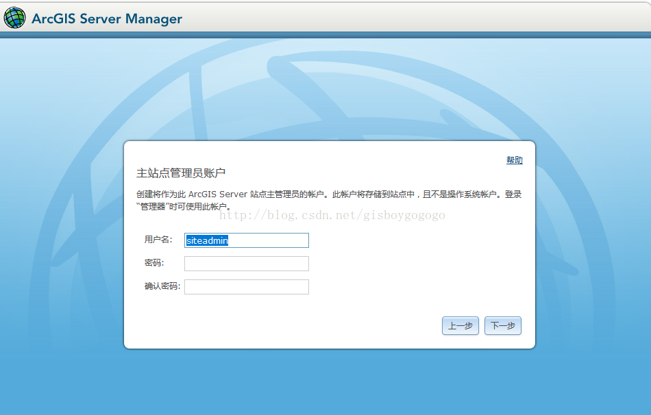 Arcgis连接sql server发布地图服务详解_创建企业级地理数据库授权文件在哪-CSDN博客
