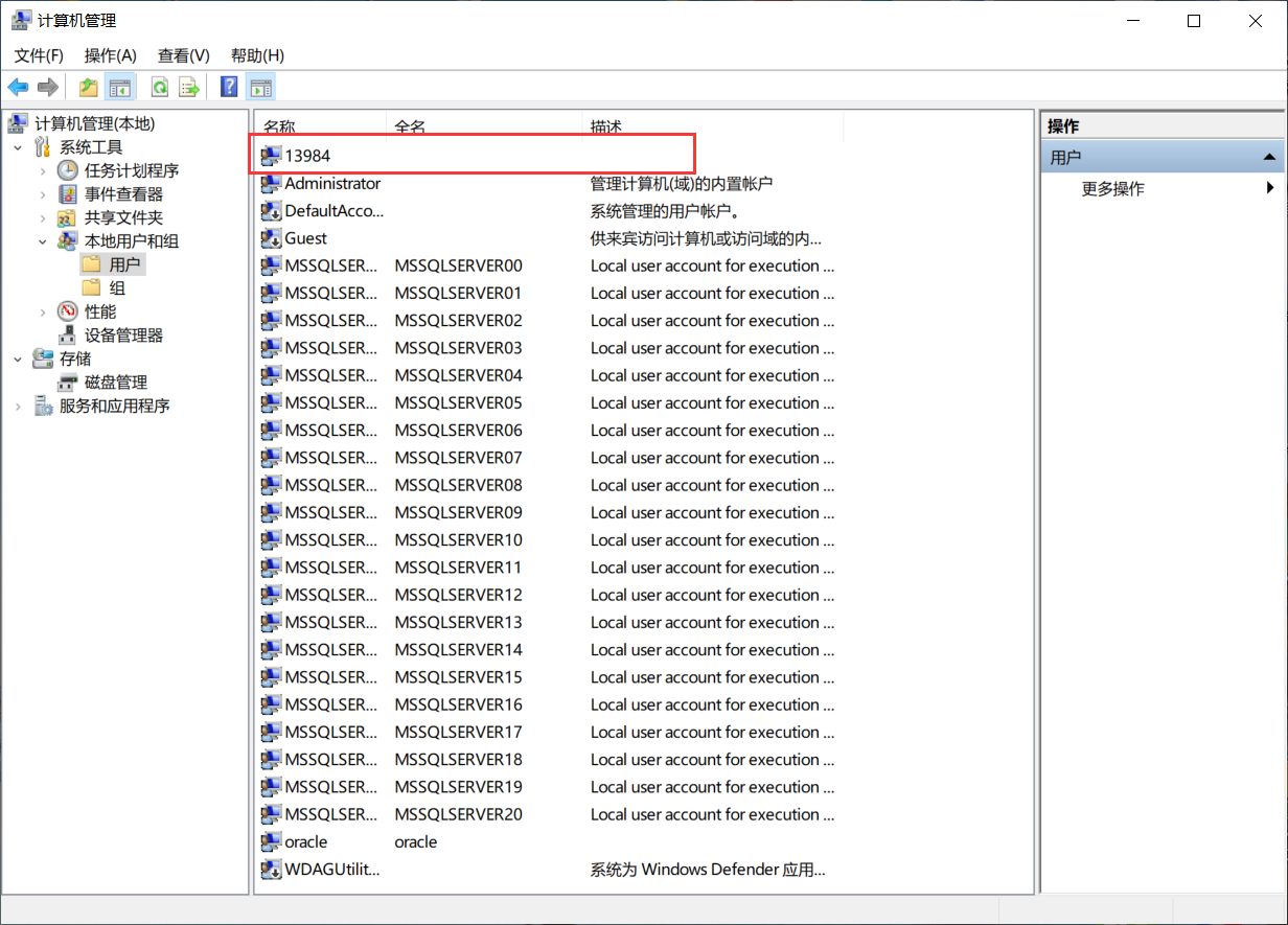 Arcgis连接sql Server发布地图服务详解创建企业级地理数据库授权文件在哪 Csdn博客 