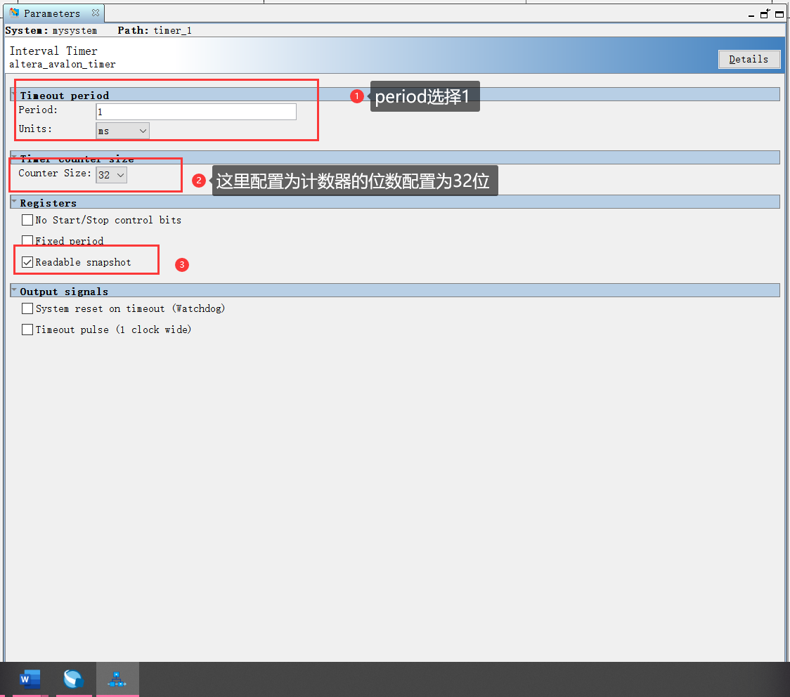 【NiosII学习】第五篇、TIMER定时器中断_nios timer-CSDN博客