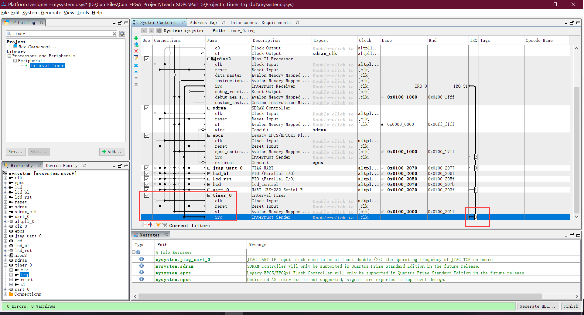 【NiosII学习】第五篇、TIMER定时器中断_nios timer-CSDN博客