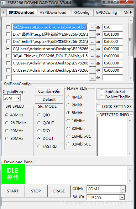 Esp 8266 Esp 01s固件烧录完整步骤esp8266 01s烧录 Csdn博客