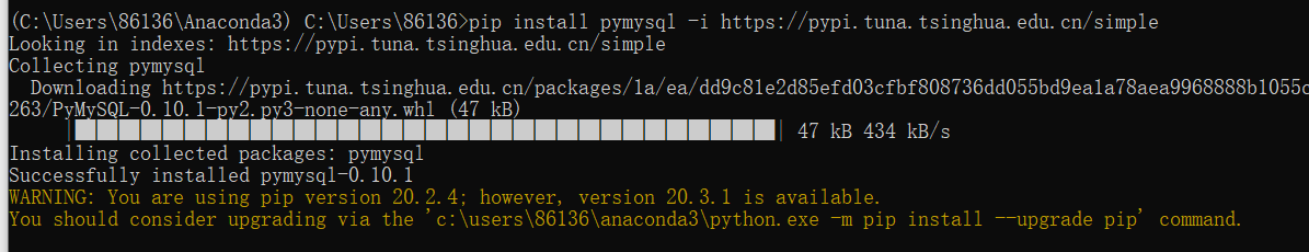有关pip安装出现的问题(报：HTTPSConnectionPool……错误)，及解决方案，亲测有效！！！_connectionpool.py ...