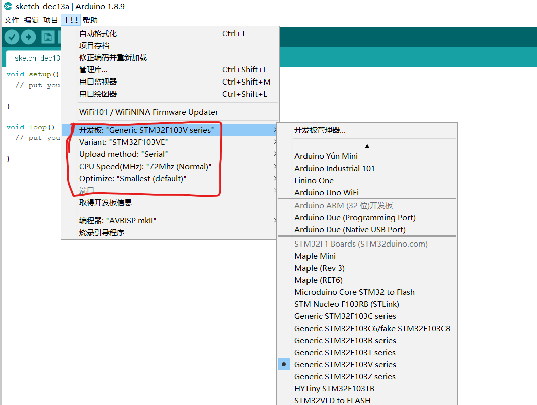 Ardunio完成stm32串口通信，实现上位机控制开始发送与停止发送arduino接受到指令只发一次代码 Csdn博客 3506