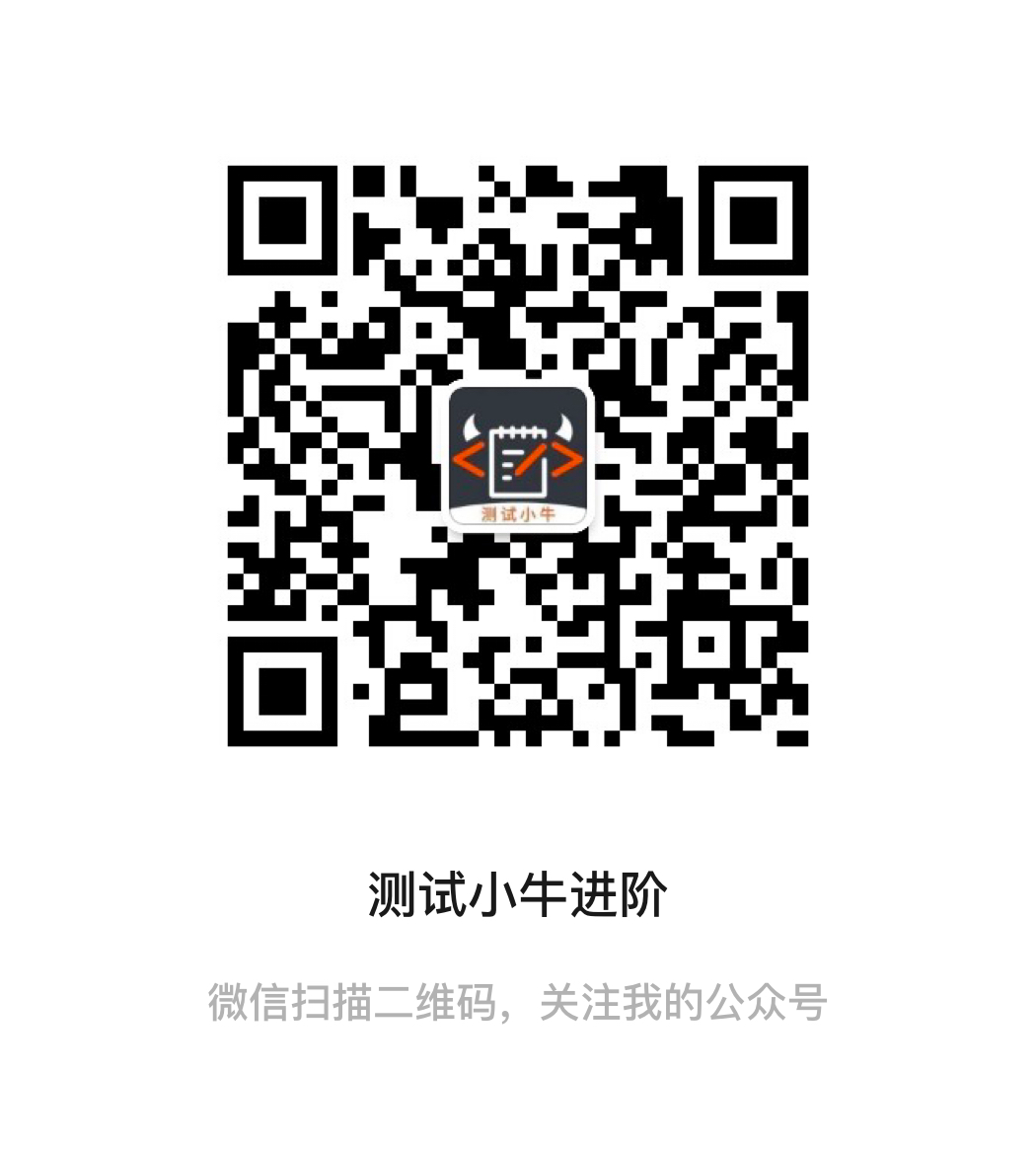 接口请求的八种方式详解接口请求方式及区别 Csdn博客 