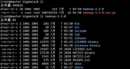 记一次 Centos7.x 安装部署 Hadoop 3.x HDFS基础环境（非高可用集群）_linux怎么在master节点上创建文件-CSDN博客