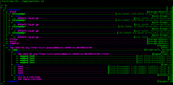模拟生产环境部署达梦dsc（raid+targetcli+multipath+nfs）_targetcli multipath-CSDN博客