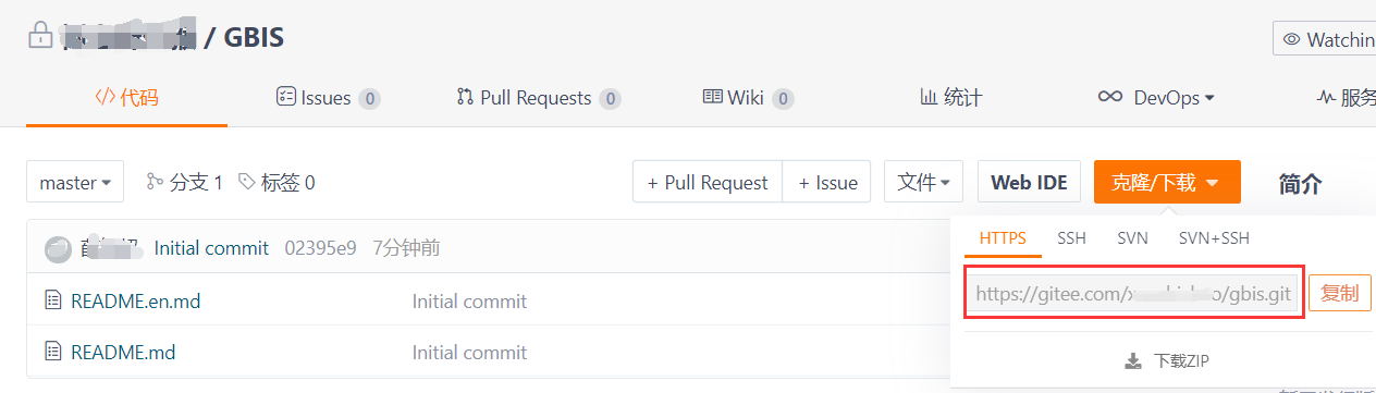 使用小乌龟tortoisegit把自己的代码项目推送到gitee_小乌龟同步本地代码-CSDN博客