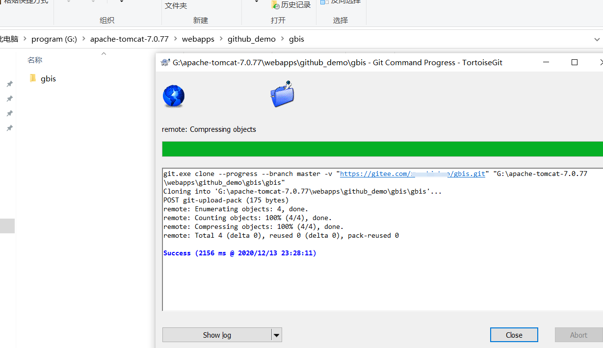 使用小乌龟tortoisegit把自己的代码项目推送到gitee_小乌龟同步本地代码-CSDN博客