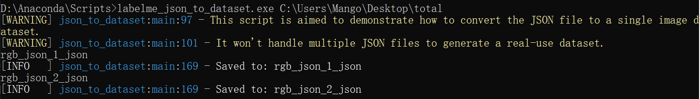 labelme批量json_to_dataset转换_蹦跶的小羊羔的博客-CSDN博客