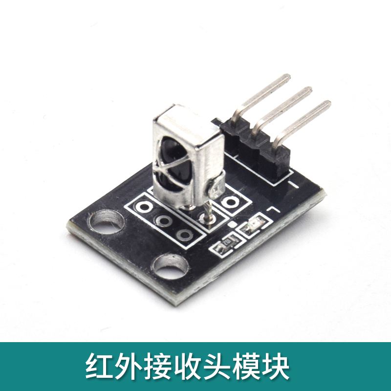 【雕爷学编程】arduino动手做（71） 红外遥控扩展模块arduino模块套件范例 Csdn博客