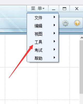 ensp 开启路由器AR报错 41 解决方法_启动设备ar1失败 错误代码41-CSDN博客