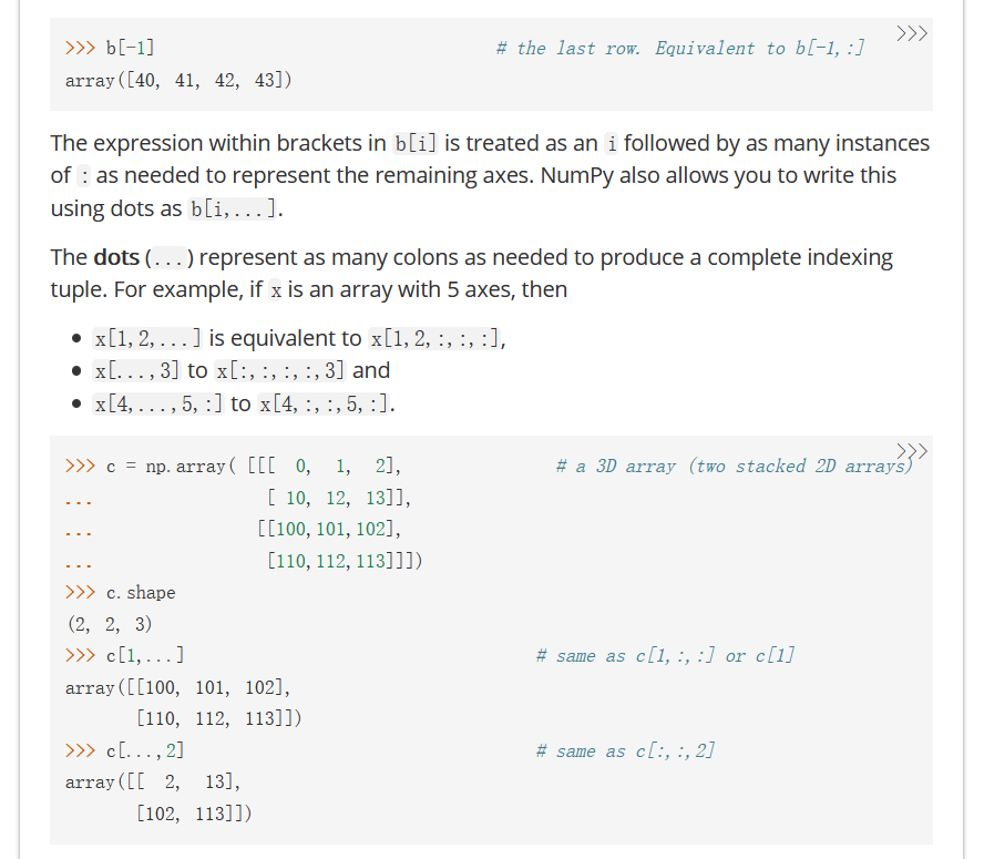 NumPy多维数组切片时使用省略号进行索引_numpy 数组的切片省略号-CSDN博客