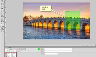 canvas-图片的渲染_ctx.drawimage-CSDN博客