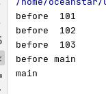 C/C++编程：__attribute__((constructor))、 __attribute__((destructor))_c++ attribute constructor-CSDN博客