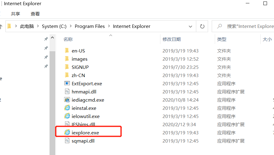 win10系统怎么把默认浏览器edge切换成IE模式_win10edge改成ie-CSDN博客