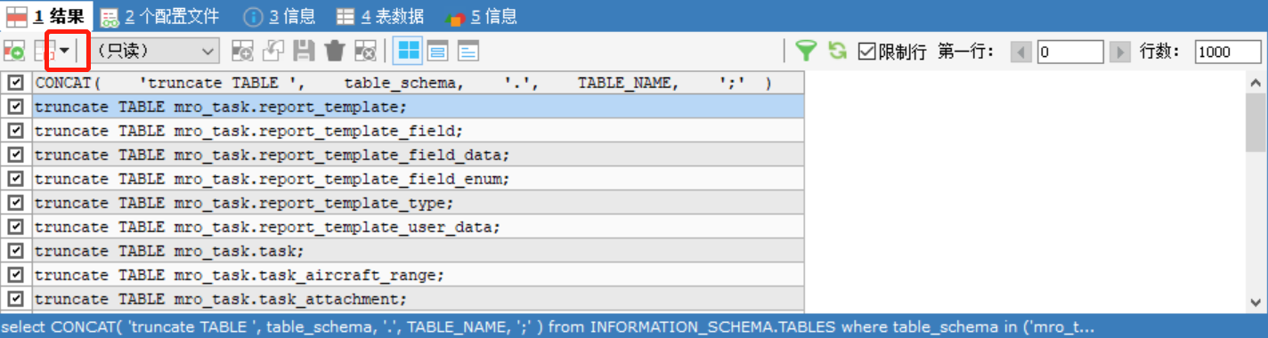 Mysql 用 Truncate 命令快速清空一个数据库中的所有表truncate Table 所有的表 Csdn博客