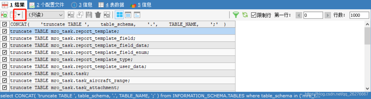 Mysql 用 Truncate 命令快速清空一个数据库中的所有表truncate Table 所有的表 Csdn博客
