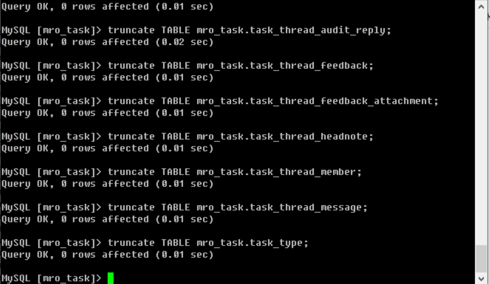 MySQL 用 truncate 命令快速清空一个数据库中的所有表_truncate table 所有的表-CSDN博客