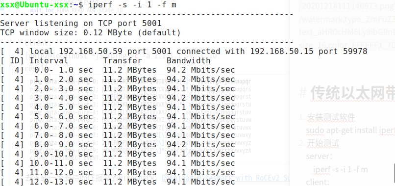 SoftRoCE实践-CSDN博客