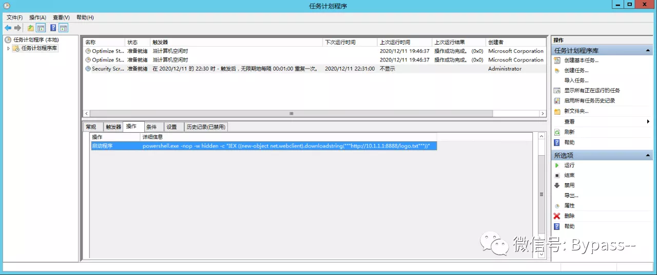 [安全]在Windows日志里发现入侵痕迹(转载)_windows 入侵 实例 分析-CSDN博客