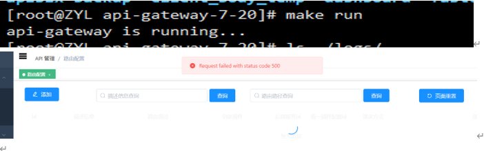 apisix安装常见问题归纳_apisix 显示403-CSDN博客