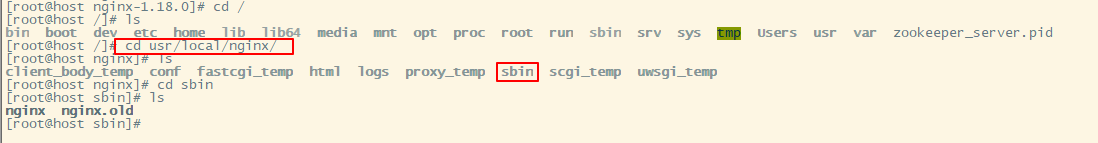 Nginx安装完成,没有生成sbin目录安装nginx没有sbin Csdn博客
