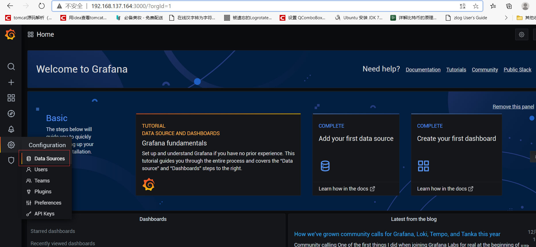 grafana+TDengine实现物联网采集数据图表显示_grafana tdengine-CSDN博客