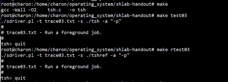 操作系统实验---Writing Your Own Unix Shell_学会编译tsh.c,调用tsh文件tracexx.txt的功能验证方法 1. 使用make命令编译t-CSDN博客