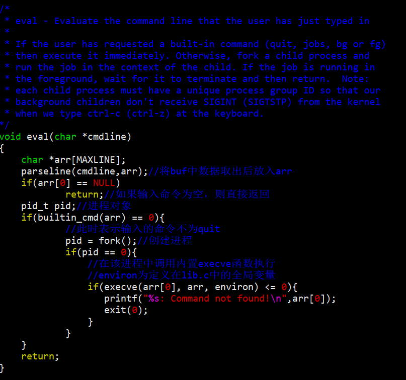 操作系统实验---Writing Your Own Unix Shell_学会编译tsh.c,调用tsh文件tracexx.txt的功能验证方法 1. 使用make命令编译t-CSDN博客
