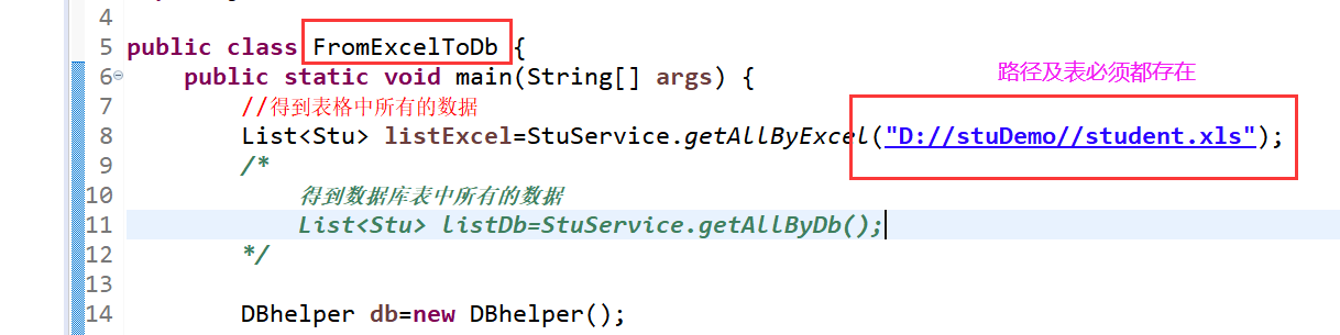 Java 实现从mySql数据库到excel的导出与导入_java jar 导出msyql表结构-CSDN博客
