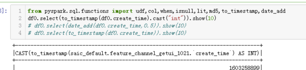 timestamp转换问题_timestamp输出为一串数字-CSDN博客