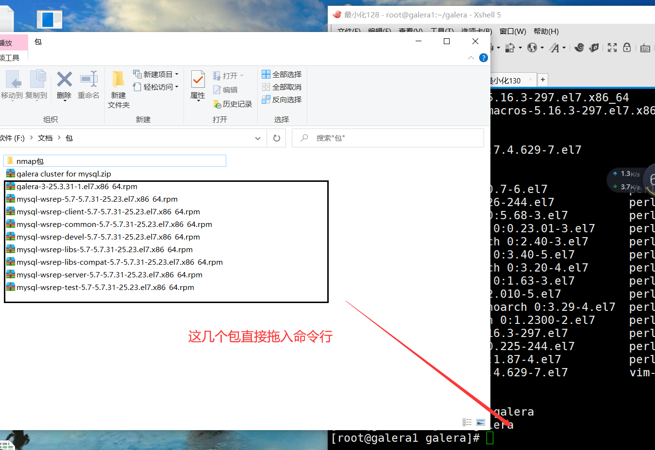 超详细的Galera Cluster For Mysql部署，千万别点进来（+Haproxy+Keepalived）_mysql5.7 galera 详细部署教程-CSDN博客