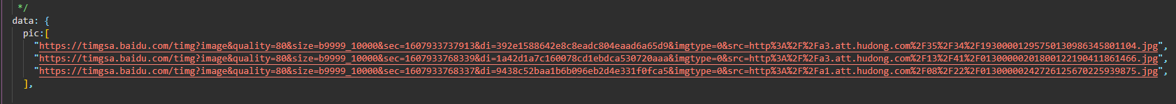 微信小程序：常用功能6——点击图片，实现图片的预览功能wx.previewImage(Object object, boolean showmenu)-CSDN博客