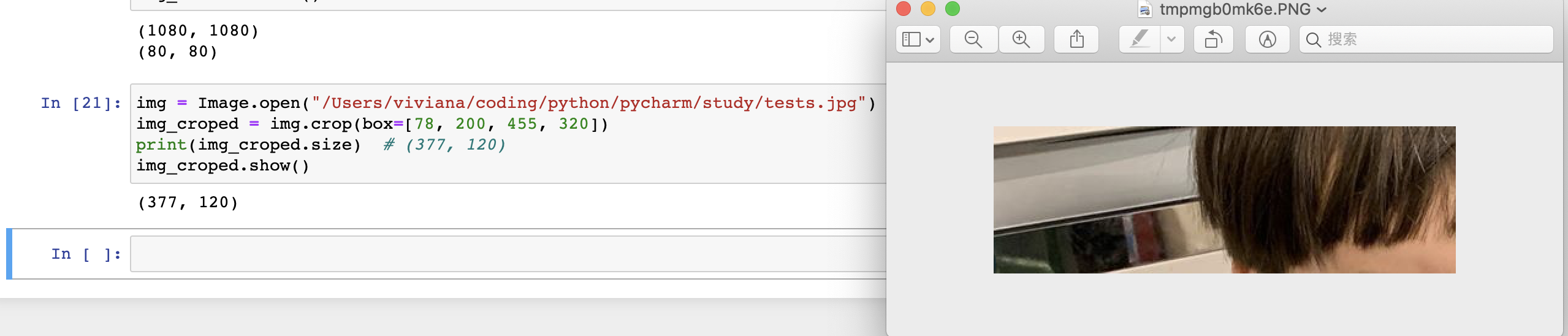 常用的第三方模块-Pillow_pillow官方文档-CSDN博客