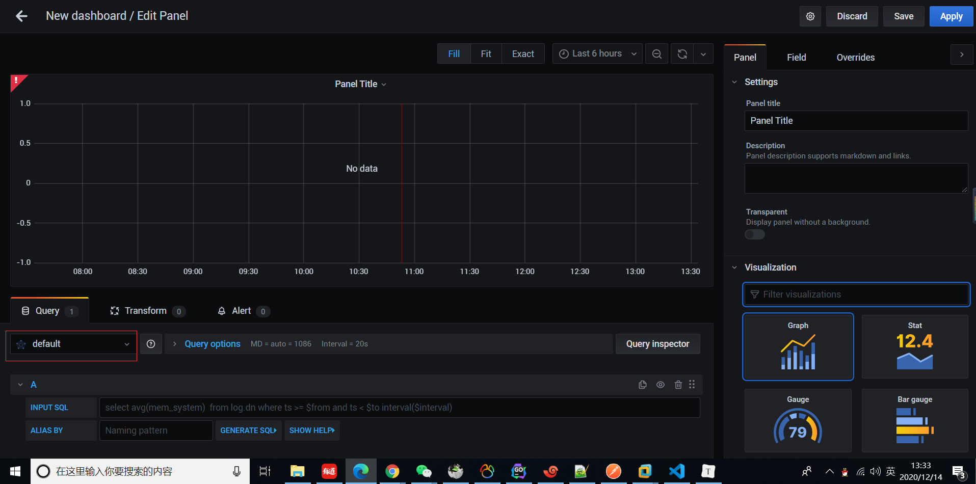 grafana+TDengine实现物联网采集数据图表显示_grafana tdengine-CSDN博客
