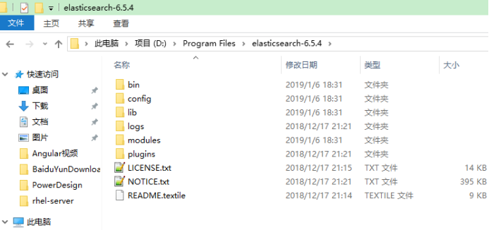 elasticsearch 6.x安装及使用_elasticsearch6安装-CSDN博客