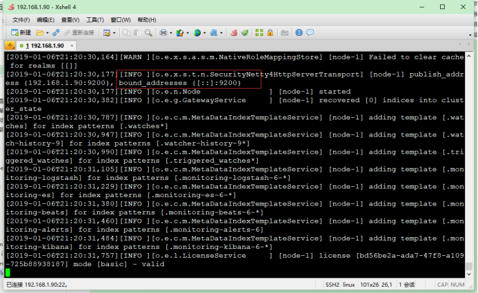 elasticsearch 6.x安装及使用_elasticsearch6安装-CSDN博客