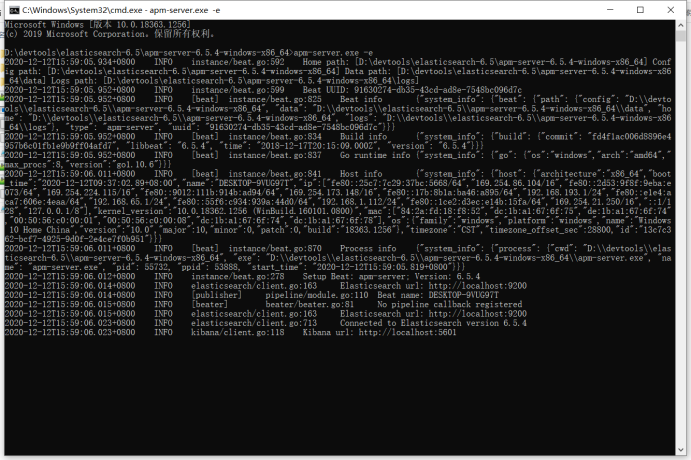 elasticsearch 6.x安装及使用_elasticsearch6安装-CSDN博客