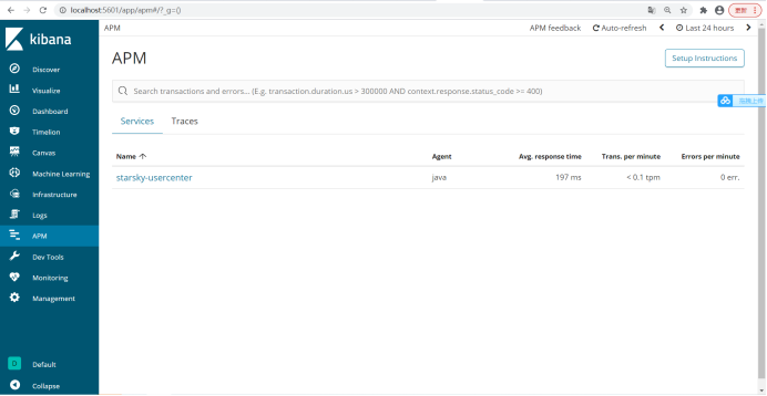 elasticsearch 6.x安装及使用_elasticsearch6安装-CSDN博客