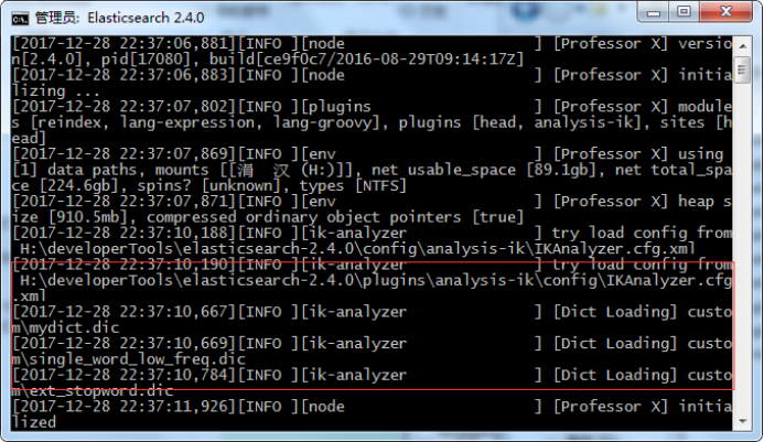 elasticsearch 6.x安装及使用_elasticsearch6安装-CSDN博客