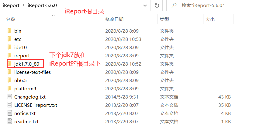 java web报表，jasperReport使用简介_java 报表工具库 jasperreport-4.7.1.jar使用说明-CSDN博客