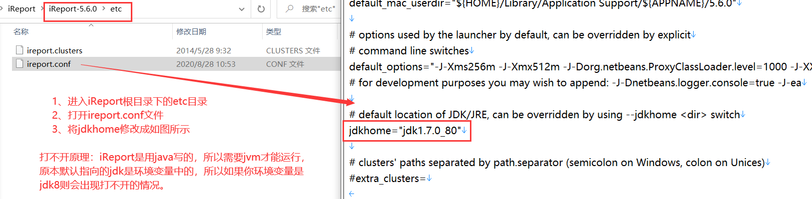 java web报表，jasperReport使用简介_java 报表工具库 jasperreport-4.7.1.jar使用说明-CSDN博客