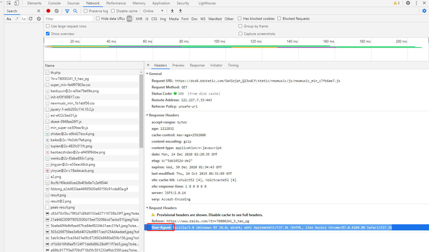 fake_useragent导入无法引用的解决方法_useragent安装但解析不了-CSDN博客