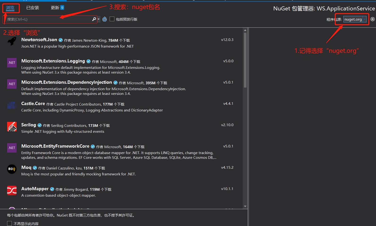 Asp.net core 3.1 视图（.cshtml Razor）js 动态加载、实时刷新_.cshtml不能实时更新-CSDN博客