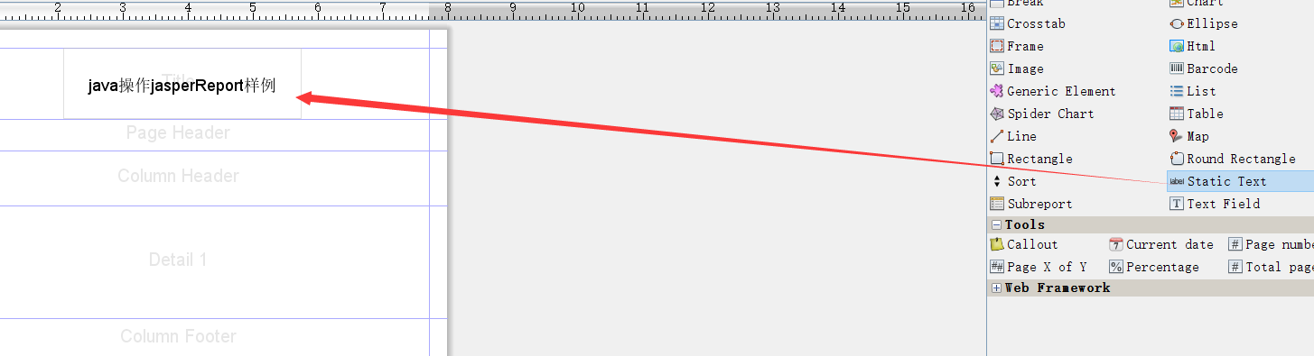 java web报表，jasperReport使用简介_java 报表工具库 jasperreport-4.7.1.jar使用说明-CSDN博客