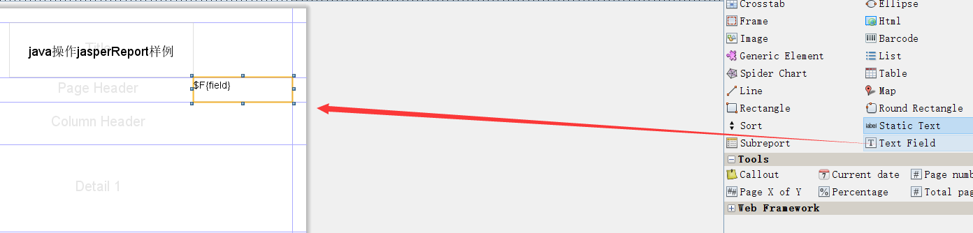 java web报表，jasperReport使用简介_java 报表工具库 jasperreport-4.7.1.jar使用说明-CSDN博客