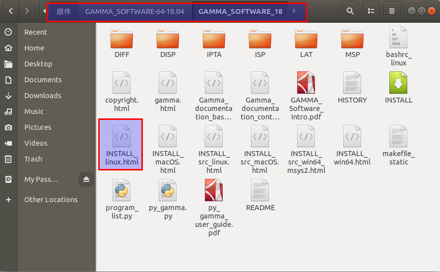 GAMMA_SOFTWARE-64-18.04+ubuntu18.04安装记录_gamma软件安装-CSDN博客