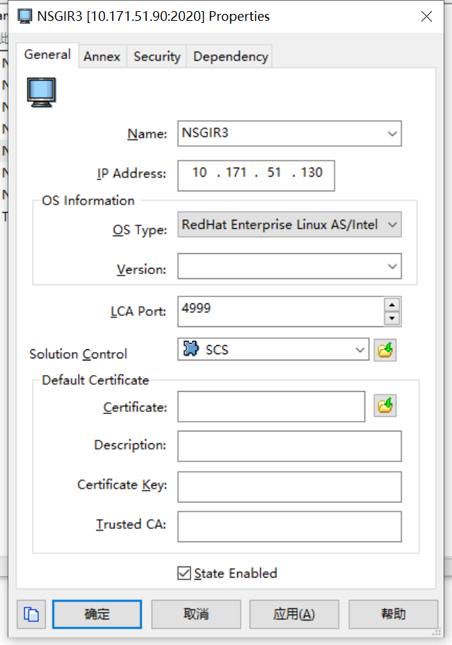 GENESYS 呼叫中心平台部署_genesys安装教程-CSDN博客