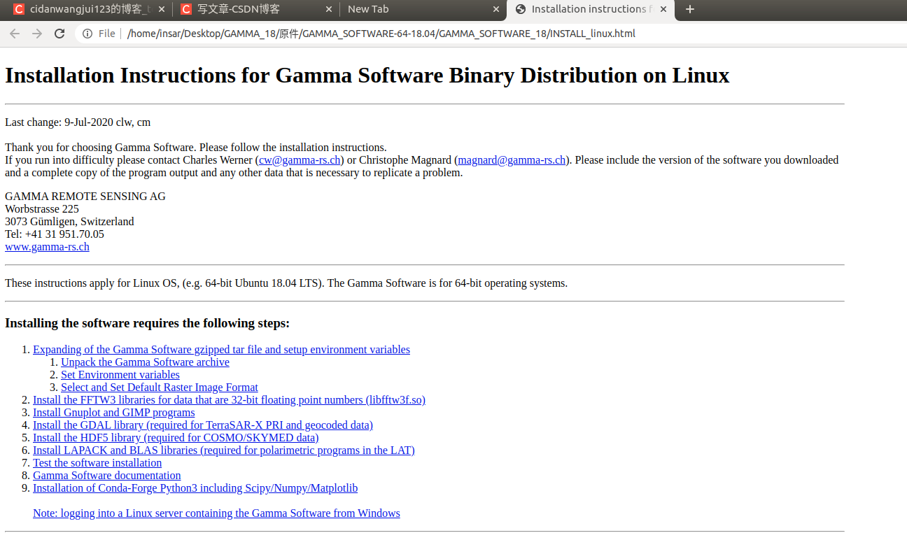GAMMA_SOFTWARE-64-18.04+ubuntu18.04安装记录_gamma软件安装-CSDN博客